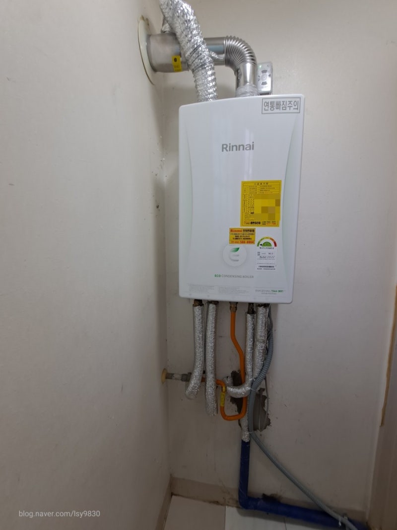 린나이 친환경 콘덴싱보일러 RC600-22KF 교체 후기 : 네이버 블로그