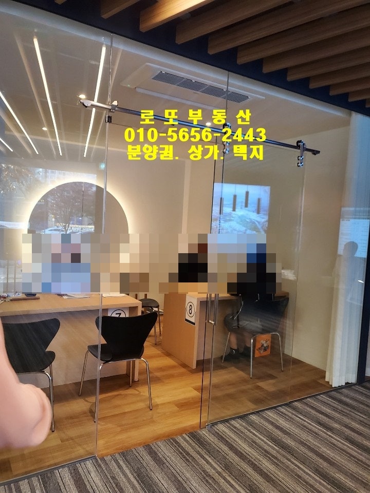안산 그랑시티 시그니처타워 안산지식산업센터 안산상가 안산지식산업센터 현장 분양가 잔여호실 안내 네이버 블로그