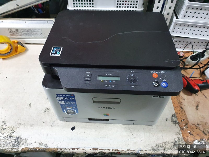 Sl C472w 컬러 레이저 프린터 현상기 이미징유닛 교체 Sl C483w Sl C565fw Sl 482fw Sl C563w