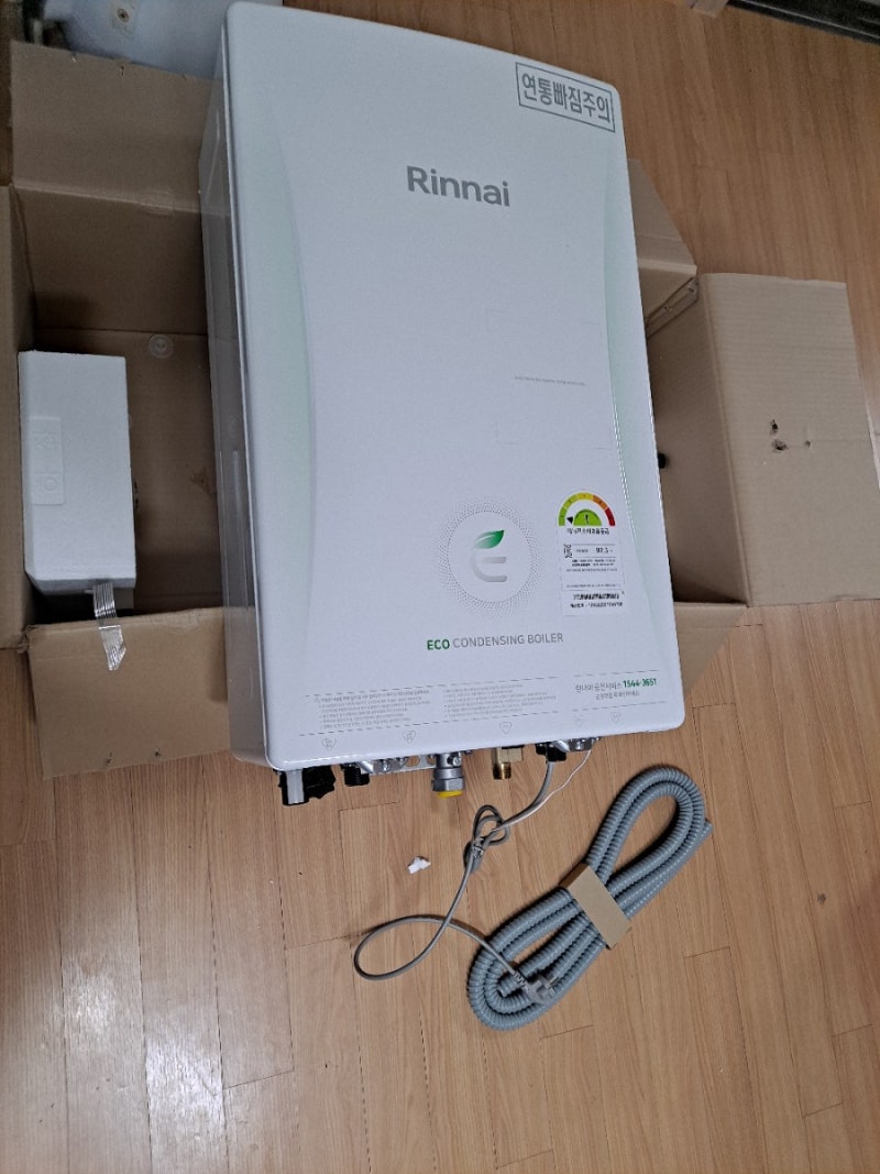 린나이 친환경 콘덴싱보일러 RC600-22KF 교체 후기 : 네이버 블로그