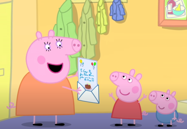 Edmond Elephant's birthday : 네이버 블로그