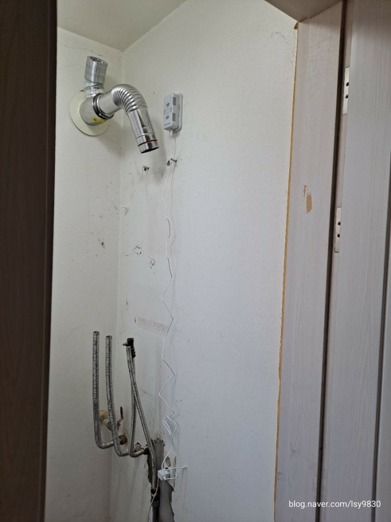 린나이 친환경 콘덴싱보일러 RC600-22KF 교체 후기 : 네이버 블로그