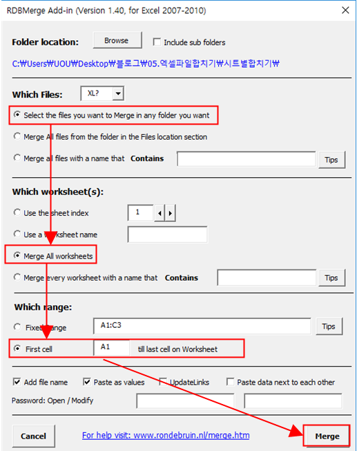[엑셀 팁]엑셀 파일 합치기 - 쉽고 빠르게 뚝딱! : 네이버 블로그