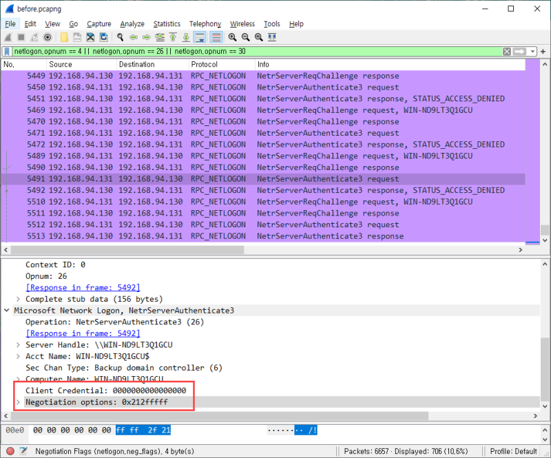 [Research & Technique] Windows Netlogon 권한상승 취약점(CVE-2020-1472) : 네이버 블로그