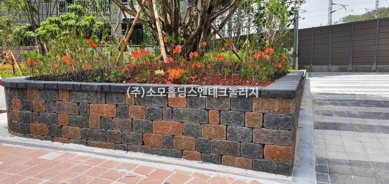 조경블럭 컨츄리매너블럭 플랜터 시공모음조경블록매너블럭컨추리블럭컨트리매너블럭컨트리블럭옥상조경플랜터블럭경관블럭