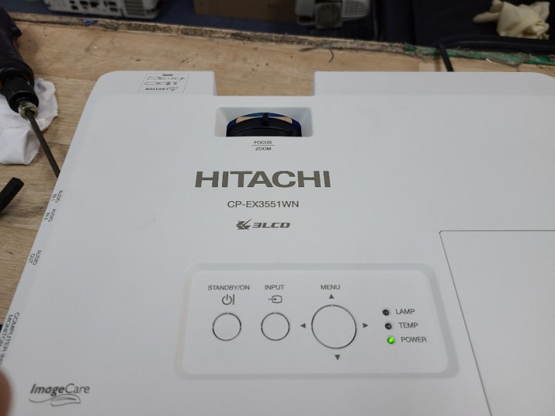 [인천 빔프로젝터 수리] 히타치 CP-EX3551WN 램프교체 및 광학클리닝, DT02081램프 : 네이버 블로그