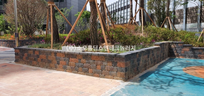 조경블럭 컨츄리매너블럭 플랜터 시공모음조경블록매너블럭컨추리블럭컨트리매너블럭컨트리블럭옥상조경플랜터블럭경관블럭