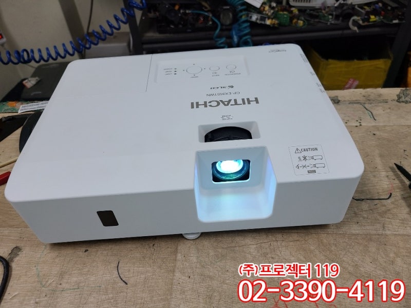 [인천 빔프로젝터 수리] 히타치 CP-EX3551WN 램프교체 및 광학클리닝, DT02081램프 : 네이버 블로그