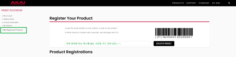 AKAI Professional MPK mini MK3 에디터 사용법 : 네이버 블로그