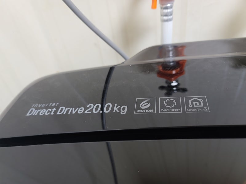 LG통돌이세탁기 20KG 구입 T20BVT VS T20VVT 둘의 차이는? : 네이버 블로그