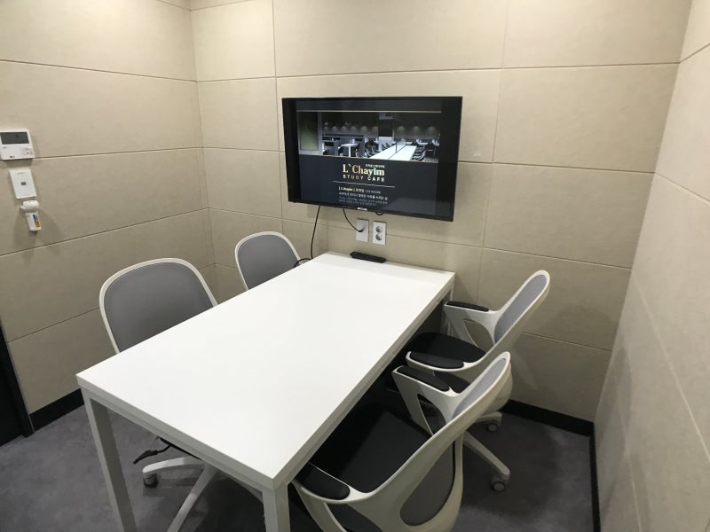 르하임 스터디카페 목동파리공원점 11월 18일 오픈 네이버 블로그