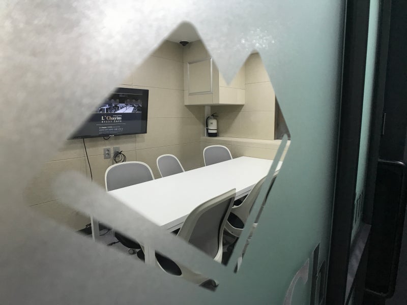 르하임 스터디카페 목동파리공원점 11월 18일 오픈 네이버 블로그