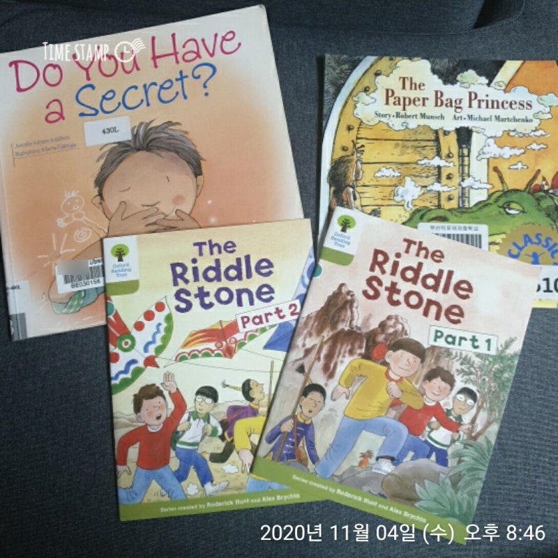 [엄마표 ORT] 7단계 The riddle stone : 네이버 블로그