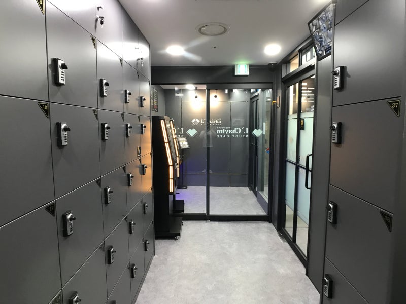 르하임 스터디카페 목동파리공원점 11월 18일 오픈 네이버 블로그