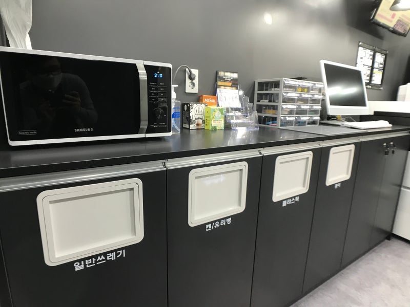 르하임 스터디카페 목동파리공원점 11월 18일 오픈 네이버 블로그