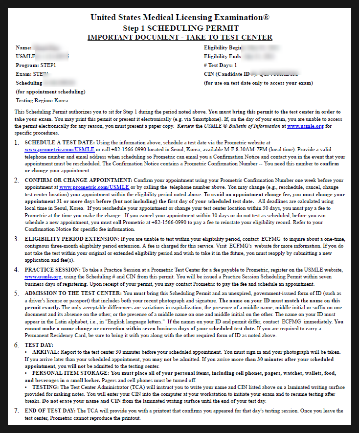[USMLE Step 1] 2. 학교를 통한 Status varification 그리고 Accepted + Scheduling ...
