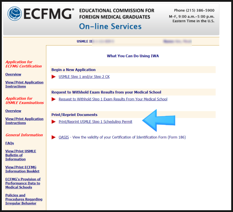 [USMLE Step 1] 2. 학교를 통한 Status varification 그리고 Accepted + Scheduling ...