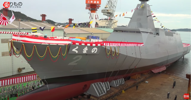 (일본 군사) 일본의 신형 30FFM 호위함 첫번째 진수 : 네이버 블로그