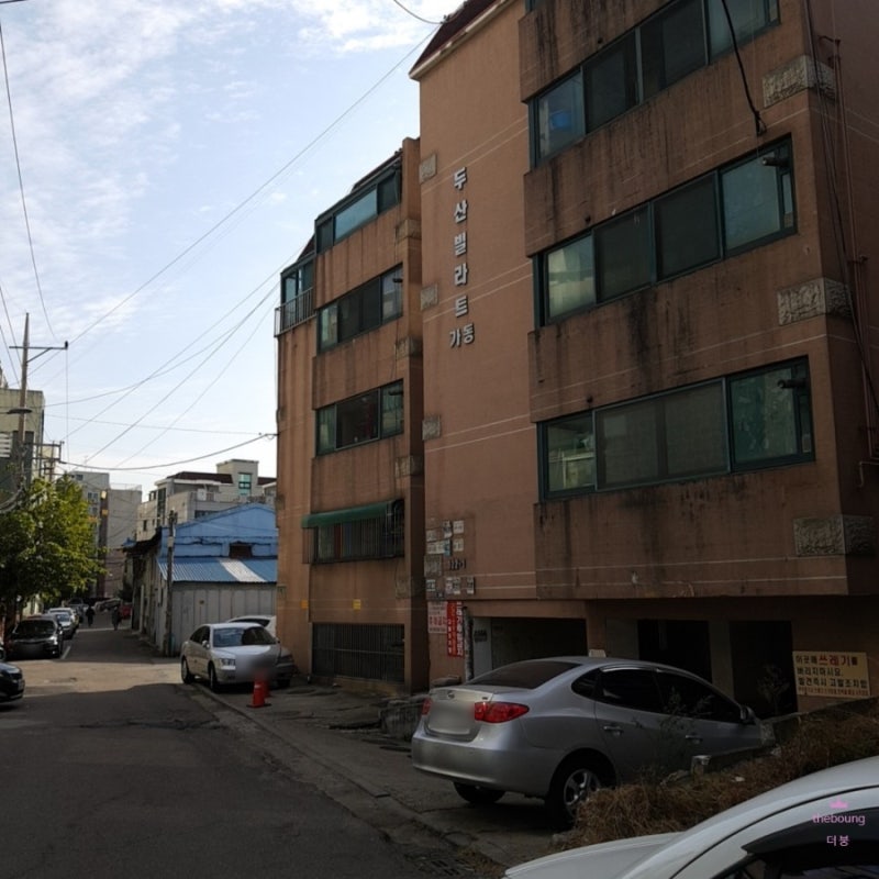 인천 남동구재개발 상인천초교 다복마을 간석성락 백운주택1구역 임장 네이버 블로그