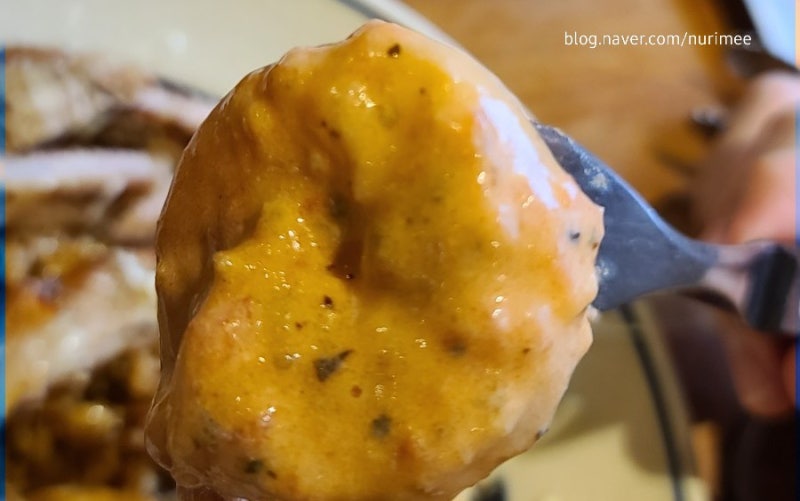 우암산호랭이 ㅡ 청주 맛집 Feat 주차장 팁 네이버 블로그
