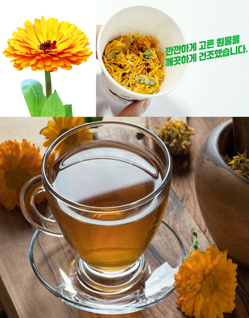 메리골드 효능과 마리골드 꽃 차 만들기 만드는법 네이버 블로그