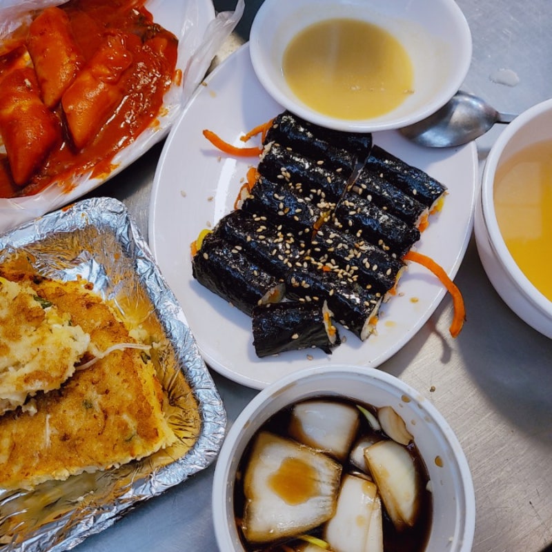 결혼 2주년 : 노보텔 엠버서더 동대문 호텔 / 종로 묘미(myomi) 디너 : 네이버 블로그