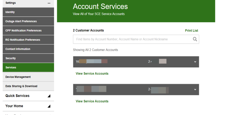 06. 얼바인 유틸리티 연결하기 - 전기, 가스 : 네이버 블로그