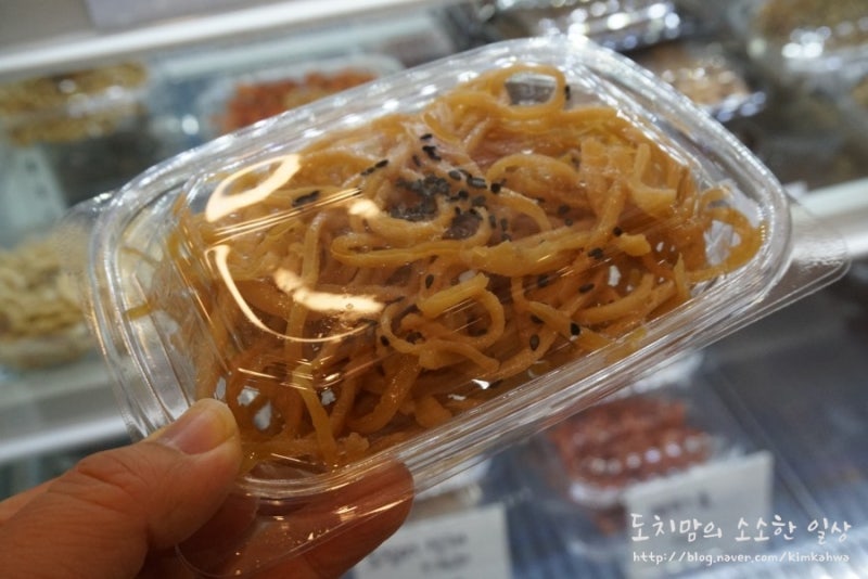 봉천동 반찬가게 깔끔하고 맛있는 마마랜 반찬집 네이버 블로그