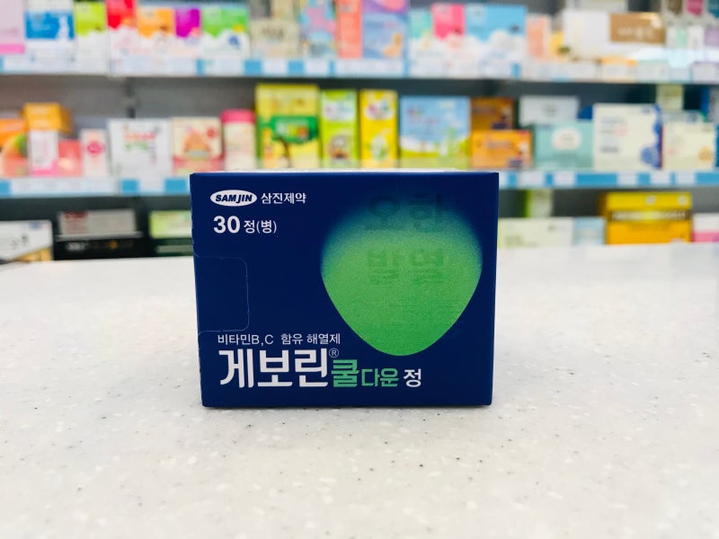 [하남스타약국] 게보린 신제품! 게보린쿨다운정! 30정 병포장제품! : 네이버 블로그