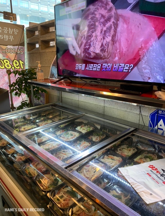 잠실고기집 잠실뷔페 1954무한등심 잠실점 대기 있는 잠실고기맛집 네이버 블로그