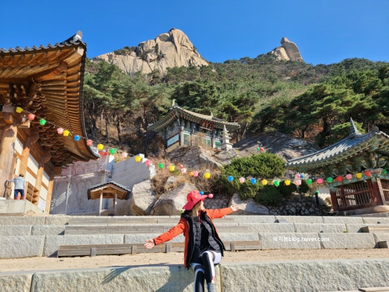 북한산 우이령길 예약 및 가는법 서울 단풍명소 트래킹 등산 네이버 블로그