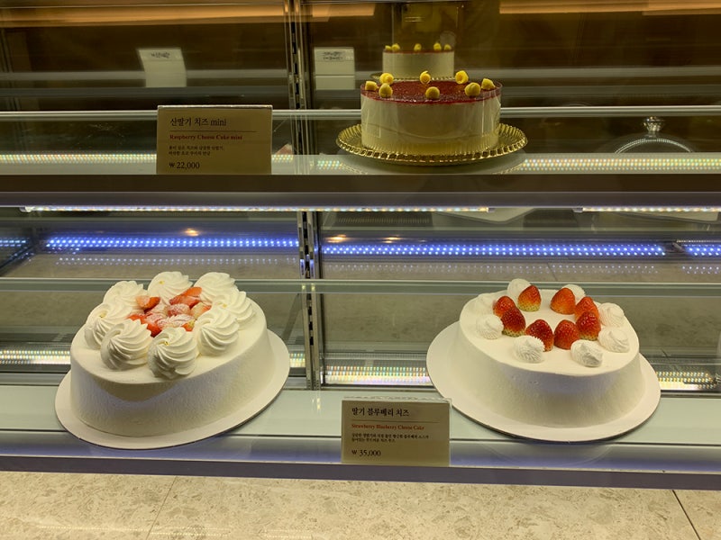 위례 케이크 전문점 한스 케익 발로나초코 찐한 쪼꼬맛을 원하신다면 네이버 블로그