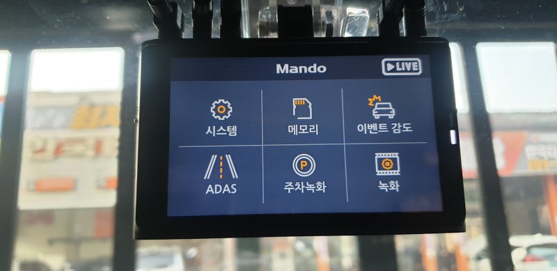 포항 경주 그렌져ig 4체널블랙박스보조배터리 설치 네이버 블로그