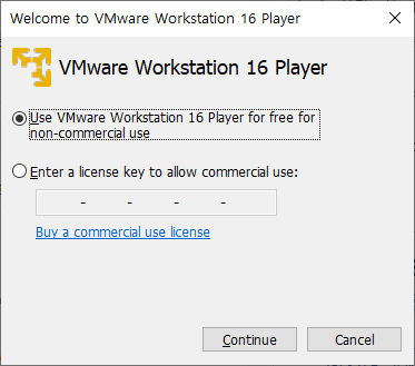 VMware Workstation Player 16 다운로드, 설치, 사용 방법 : 네이버 블로그