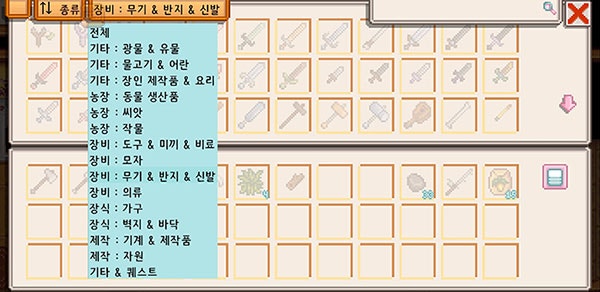 CJB ItemSpawner(아이템 스포너-모바일용) : 네이버 블로그