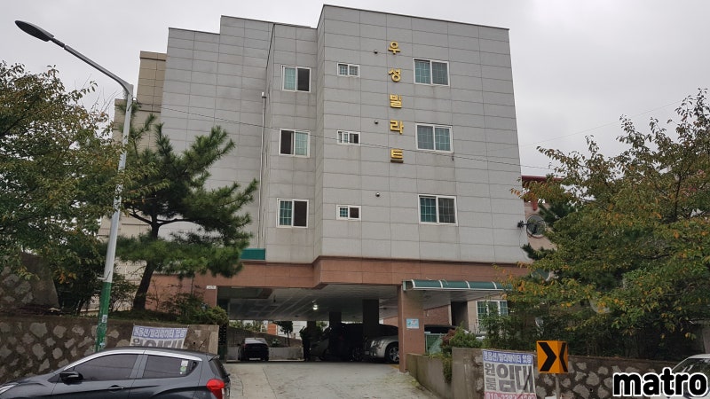 장수온돌침대 열판을 보니 헉 전자파차단수리 및 가죽교환 후기 네이버 블로그