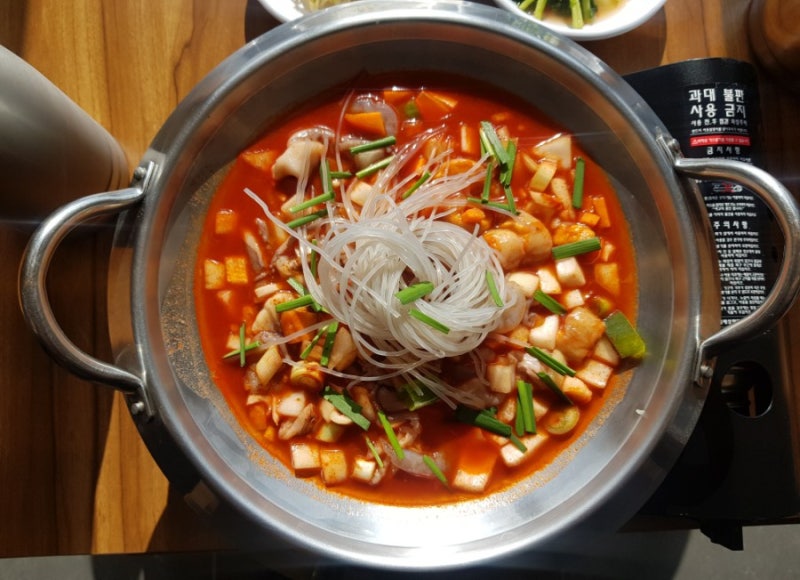 단양 소노문 맛집 복사꽃피는집 단양점 낙곱새 이건 뭐 밥도둑~ 네이버 블로그