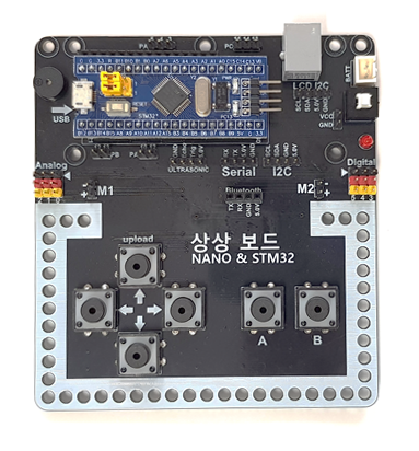 STM32duino (STM32F103C8T6 Blue Pill) 아두이노 설정하기 : 네이버 블로그