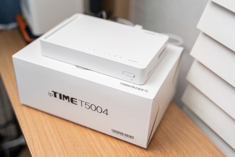 기가 와이파이 증폭기 추천 Extender Giga Iptime T5004 사용해보니 네이버 블로그