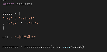 python에서 requests로 GET, POST 통신하기 : 네이버 블로그