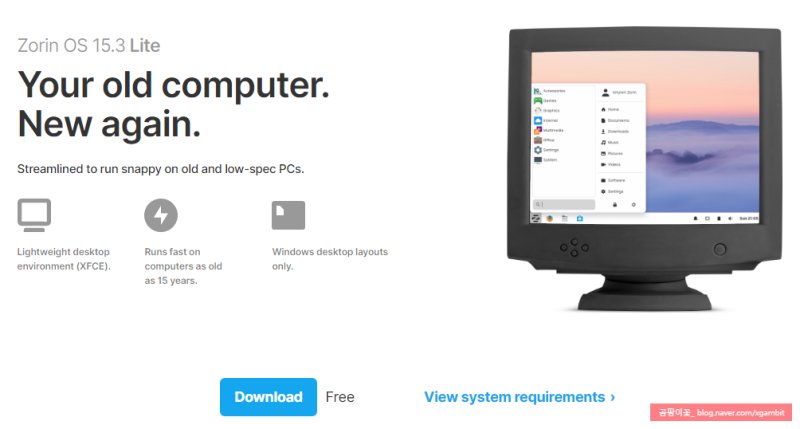 Zorin OS 15 Lite (조린OS15라이트) 설치/사용후기 - '구형 저사양 넷북 ASUS EEE PC X101에 리눅스 ...