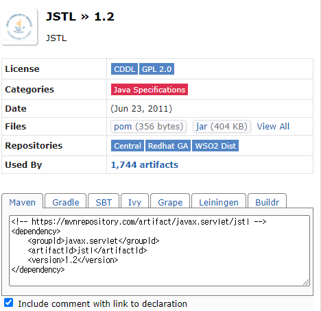 JSP - JSTL(JSP Standard Tag Library) 설치, 구성, 적용법 : 네이버 블로그