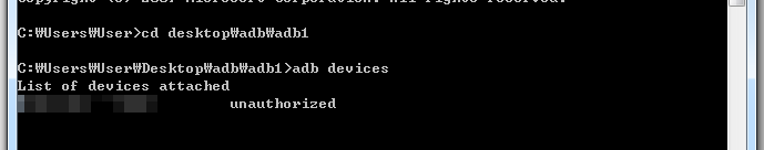 ADB 설치 및 안드로이드 스마트폰과 연결하기(adb devices 오류 해결하기) : 네이버 블로그