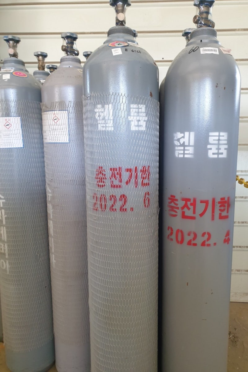 산소질소알곤탄산가스헬륨수소아세틸렌부산김해양산납품전문업체 네이버 블로그