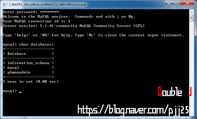 apmsetup을 활용한 홈페이지 서버 구축, apmsetup 7 for Win32 설치방법 : 네이버 블로그