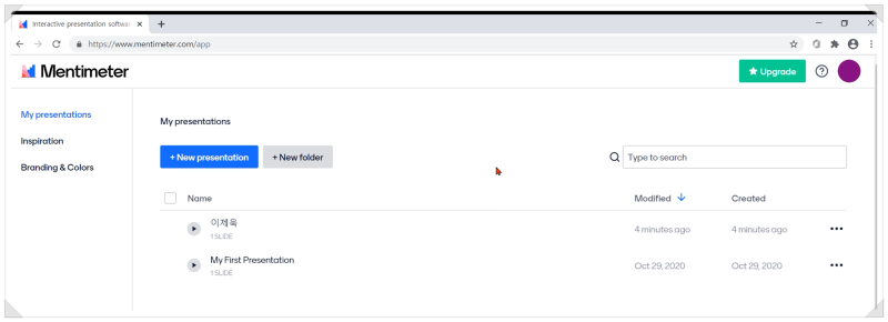 패들렛과 멘티미터를 활용한 온라인 수업 사용방법 (Padlet + Mentimeter) : 네이버 블로그