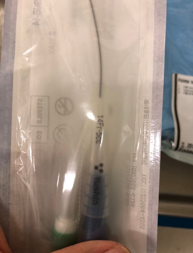 신규간호사라면 꼭 알아야할 Foley(foley catheter), nelaton 삽입방법(유치도뇨, 단순도뇨) : 네이버 블로그
