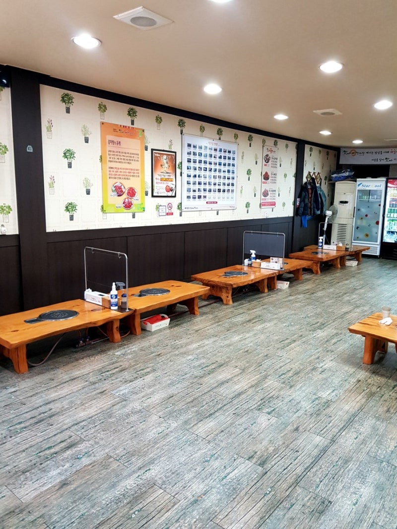 보령 맛나감자탕 : 네이버 블로그