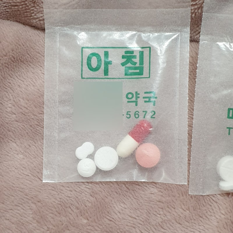 유행성 결막염 3주간 병상일기학교회사 출근 여부 네이버 블로그