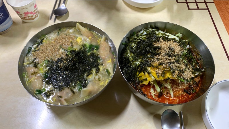 동해 천곡동 노포 한울칼국수 손만두국 비빔국수 네이버 블로그